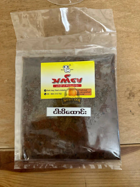 Ma Thet May သက်မေ ငပိထောင်း | SHWE OOE STORE