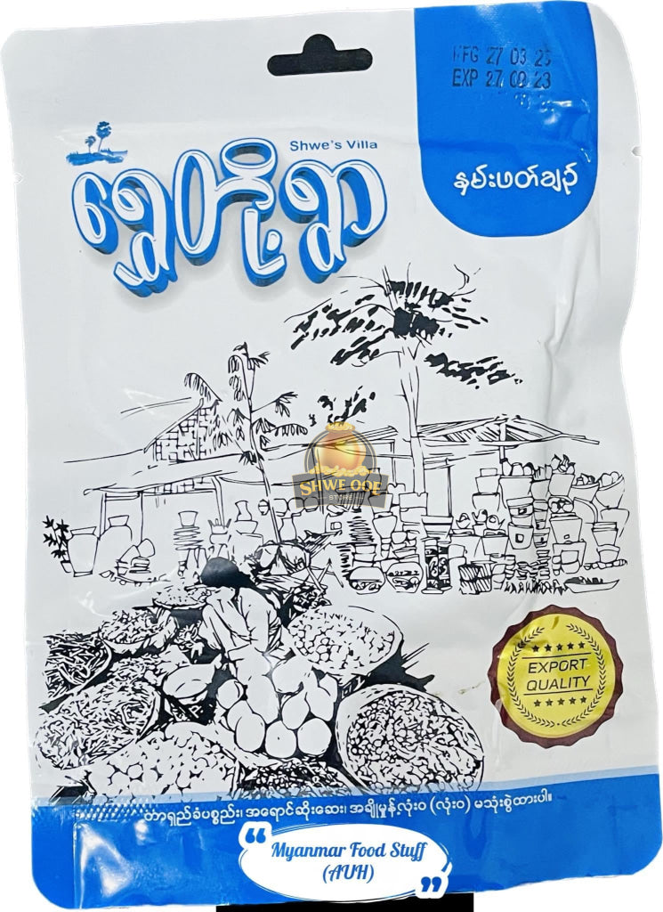 Shwe Toe Ywar- ရွှေတို့ရွာ နှမ်းဖတ်ချဉ် | SHWE OOE STORE