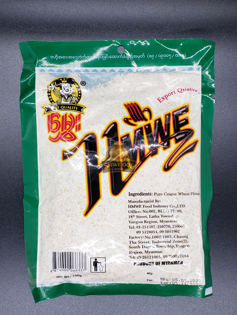 Hmwe Wheat Flour (ရွှေကြည်မှုန့်) | SHWE OOE STORE