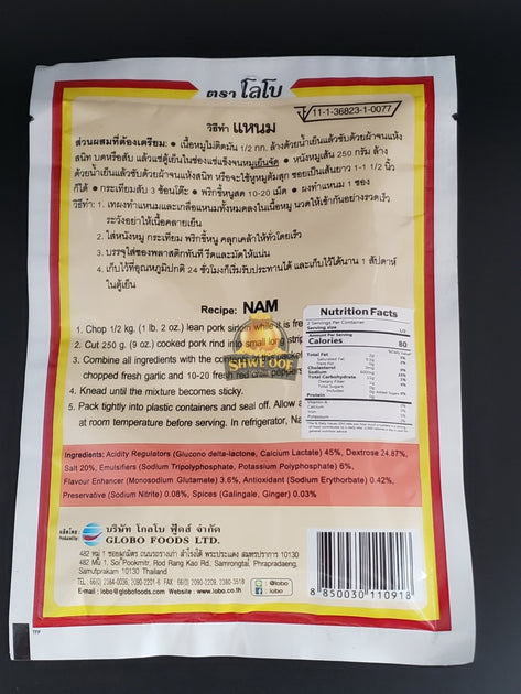 Nam Powder Seasoning Mix | SHWE OOE STORE