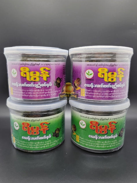 Yee Mon - ရီမွန် ဇယန်းလက်ဖက်နှပ် | SHWE OOE STORE